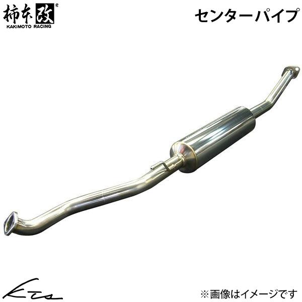 メーカー名：柿本改/カキモト商品名：センターパイプメーカー品番：DCP311JANコード：4512355184466自動車メーカー：ダイハツ車種：ムーヴカスタム型式：LA│ABA│CBA-L152S年式：2002/10〜2006/10駆動：...