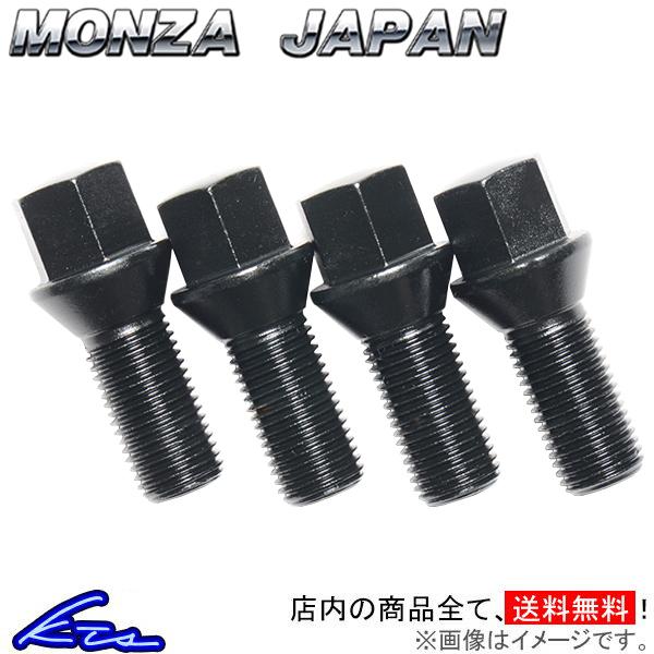 メーカー直送品のため代引き不可メーカー名：MONZA JAPAN商品名：ボルトセットメーカー品番：MBBJANコード：自動車メーカー：車種：汎用品型式：年式：駆動：適合詳細：仕様：入数:20本カラー:ブラック素材:SCM435鍛造規格:M1...
