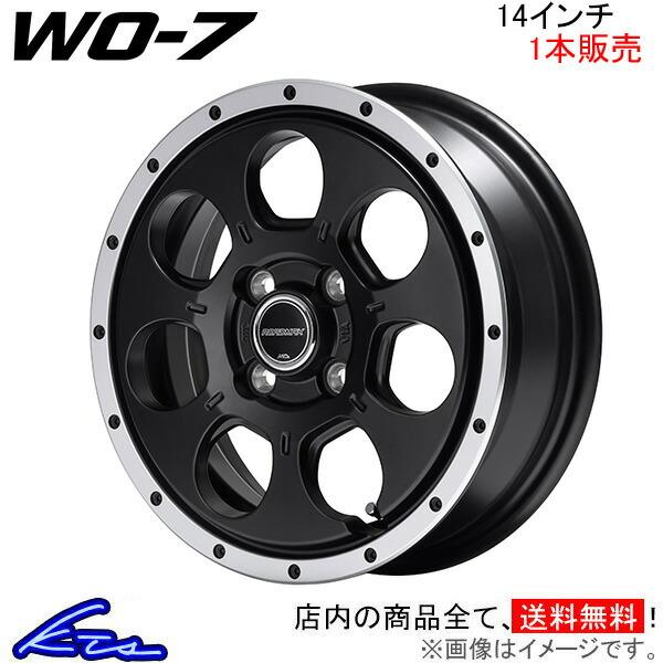 メーカー直送品のため代引き不可。本マッチングはあくまでもメーカー参考値のため、必ず現車とご確認の上ご購入ください。本商品はホイールのみ(タイヤの付属はございません)となりますので、ご注意ください。メーカー名：MID(マルカサービス)商品名：...