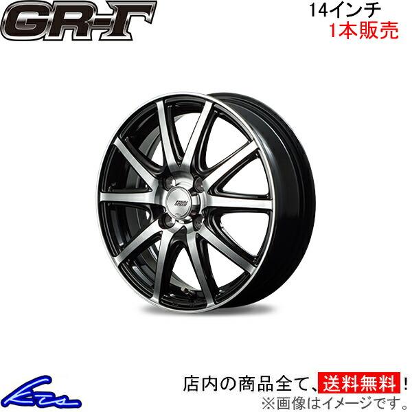メーカー直送品のため代引き不可。本マッチングはあくまでもメーカー参考値のため、必ず現車とご確認の上ご購入ください。本商品はホイールのみ(タイヤの付属はございません)となりますので、ご注意ください。メーカー名：MID(マルカサービス)商品名：...