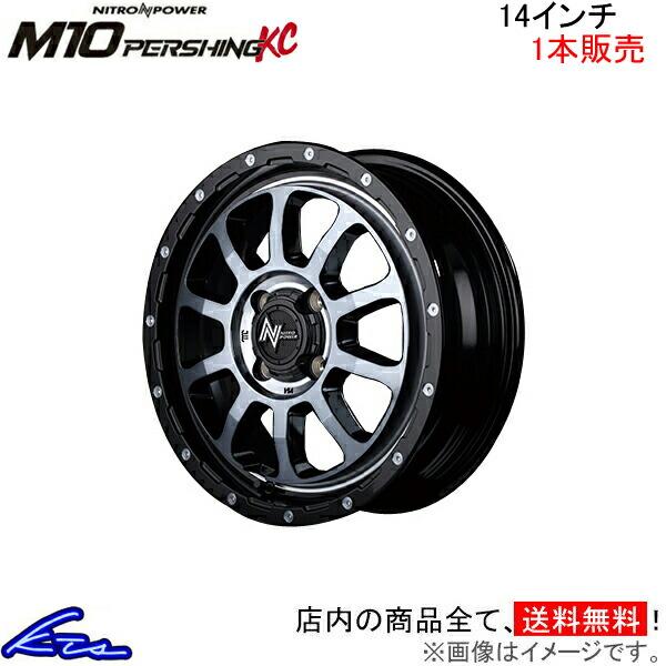 メーカー直送品のため代引き不可。本マッチングはあくまでもメーカー参考値のため、必ず現車とご確認の上ご購入ください。本商品はホイールのみ(タイヤの付属はございません)となりますので、ご注意ください。メーカー名：MID(マルカサービス)商品名：...