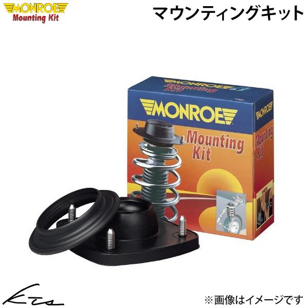 メーカー名：MONROE/モンロー商品名：マウンティングキットメーカー品番：フロント:MK197 ×2JANコード：-自動車メーカー：ミニ車種：MINI (R50/R52/R53)型式：RA16/RE16｜RF16/RH16年式：02/3〜...