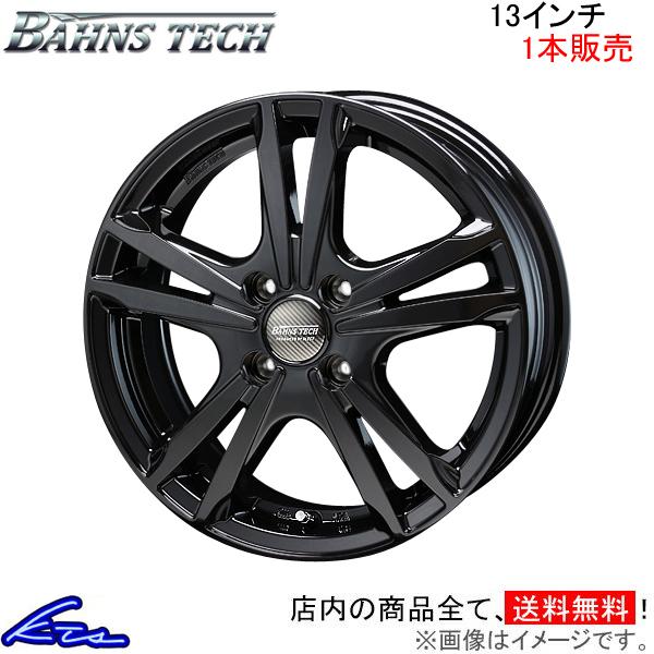 本マッチングはあくまでもメーカー参考値のため、必ず現車とご確認の上ご購入ください。本商品はホイールのみ(タイヤの付属はございません)となりますので、ご注意ください。メーカー名：BLEST商品名：Bahns Tech/Jizelis FVメー...