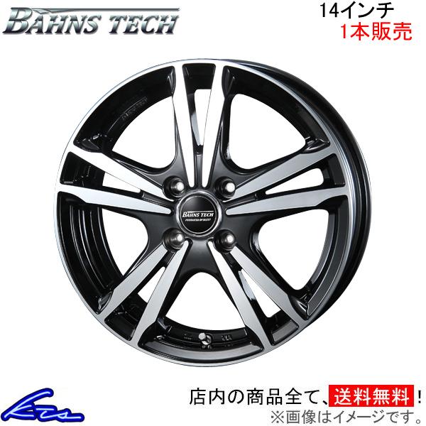 本マッチングはあくまでもメーカー参考値のため、必ず現車とご確認の上ご購入ください。本商品はホイールのみ(タイヤの付属はございません)となりますので、ご注意ください。メーカー名：BLEST商品名：Bahns Tech/Jizelis FVPメ...