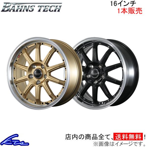 本マッチングはあくまでもメーカー参考値のため、必ず現車とご確認の上ご購入ください。本商品はホイールのみ(タイヤの付属はございません)となりますので、ご注意ください。メーカー名：BLEST商品名：Bahns Tech/S10-DPメーカー品番...