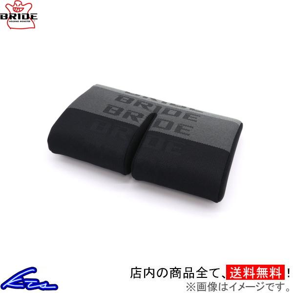 メーカー名：BRIDE商品名：腿部クッションメーカー品番：P04GC2JANコード：4560459234426自動車メーカー：車種：汎用品型式：年式：駆動：適合詳細：仕様：カラー:グラデーションロゴ適合シート:ZETA IV/ZIEG IV...