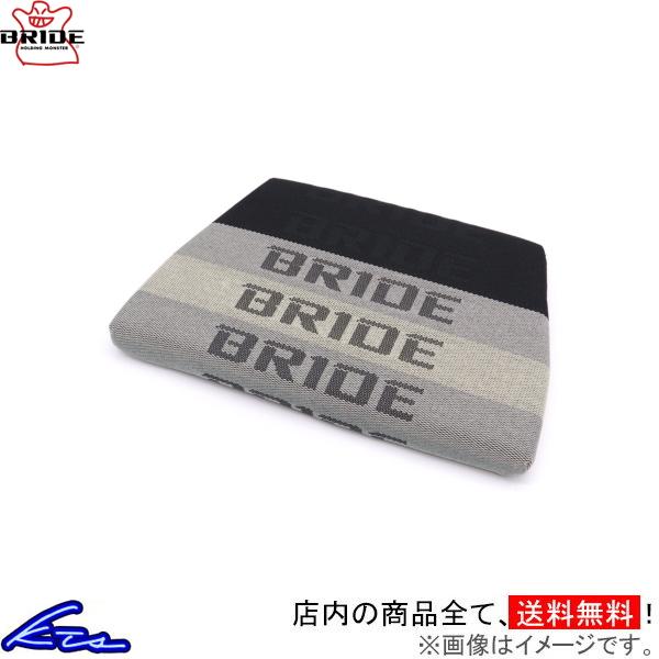 メーカー名：BRIDE商品名：ZIEG IV WIDE用 座部クッションメーカー品番：P42GC1JANコード：4560459234488自動車メーカー：車種：汎用品型式：年式：駆動：適合詳細：仕様：カラー:グラデーションロゴ適合シート:Z...