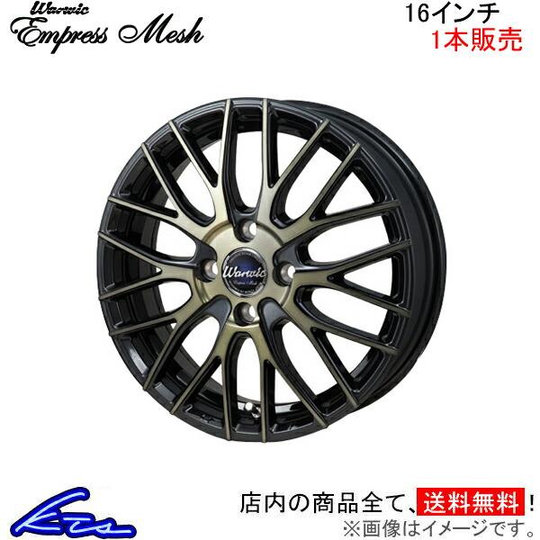 メーカー直送品のため代引き不可。本マッチングはあくまでもメーカー参考値のため、必ず現車とご確認の上ご購入ください。本商品はホイールのみ(タイヤの付属はございません)となりますので、ご注意ください。メーカー名：MONZA JAPAN商品名：W...