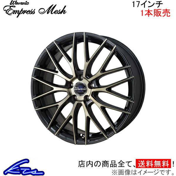 メーカー直送品のため代引き不可。本マッチングはあくまでもメーカー参考値のため、必ず現車とご確認の上ご購入ください。本商品はホイールのみ(タイヤの付属はございません)となりますので、ご注意ください。メーカー名：MONZA JAPAN商品名：W...