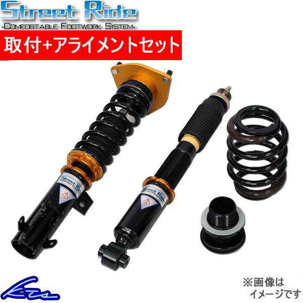 メーカー名：Street Ride商品名：全長調整式車高調 TYPE-WAGON【NM】減衰力15段調整式メーカー品番：SR-WT602-BJANコード：自動車メーカー：トヨタ車種：アルファード/ヴェルファイア型式：ANH20W/GGH20...