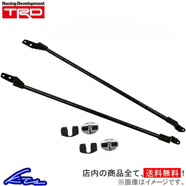 メーカー名：TRD商品名：ドアスタビライザー専用ブレースセットメーカー品番：MS304-00001/MS300-58003JANコード：自動車メーカー：トヨタ車種：アルファード型式：GGH30W/GGH35W/AGH30W/AGH35W/A...