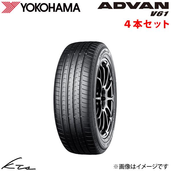メーカー名：YOKOHAMA/ヨコハマ商品名：ADVAN V61メーカー品番：S0584JANコード：-自動車メーカー：汎用車種：-型式：-年式：-駆動：-適合詳細：-仕様：本数:4本　タイヤ種類:サマータイヤ　タイヤサイズ:225/55R...