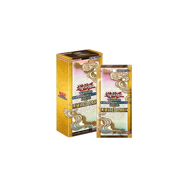 【発売日：2026年08月29日】発売日:2026年8月29日(土) 1ボックス：10パック入りカード種類：全21種[ ウルトラレア ・・・ 20種 / シークレットレア ・・・ 1種]1ボックスで21種類全部は揃いません。ウルトラレアのカ...