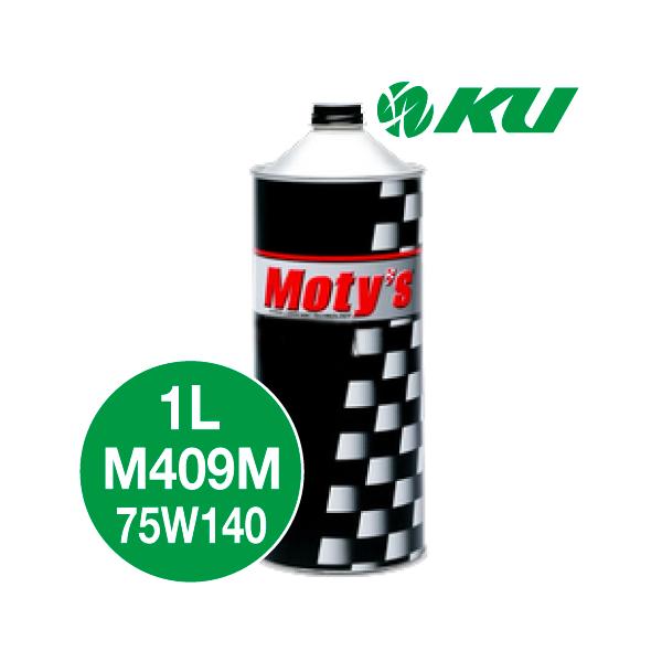 M409 / M409S / M409MM409シリーズは、最も苛酷な高温・高負荷条件下における長時間使用を重視し開発された製品です。複数のエステル系合成基油を主たる構成としたノンポリマータイプの製品となっています。機能性添加剤についてはM...