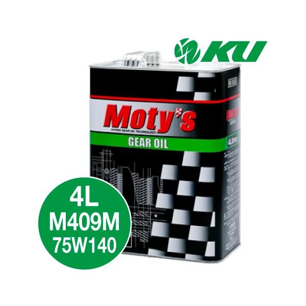 M409 / M409S / M409MM409シリーズは、最も苛酷な高温・高負荷条件下における長時間使用を重視し開発された製品です。複数のエステル系合成基油を主たる構成としたノンポリマータイプの製品となっています。機能性添加剤についてはM...
