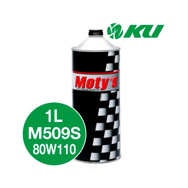 Moty’s独自のトライボロジー技術による、オールドファッションの鉱物油ベースと、Moty’sならではの機能性添加剤の選定とバランスがおりなす独特の粘着付着特性に特徴があり、高い耐衝撃性を併せ持った特殊鉱物ギヤオイルです。高温・高負荷条件下...