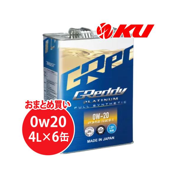 全合成油／LSPI 対応／SP/GF-6A フリクションを減らし省燃費性アップ API SP/ILSAC GF-6A規格に合格した、フルシンセティックオイルです。専用添加剤の配合で、直噴ダウンサイジングターボ車で心配される「LSPI」の発生...