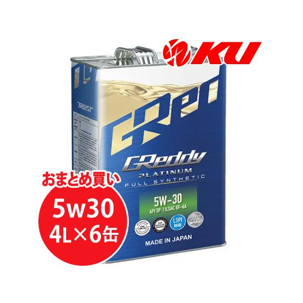 全合成油／LSPI 対応／API SP／ GF-6A 強力な油膜でエンジンを保護 API SP/ILSAC GF-6A規格に合格した、フルシンセティックオイルです。専用添加剤の配合で、直噴ダウンサイジングターボ車で心配される「LSPI」の発...