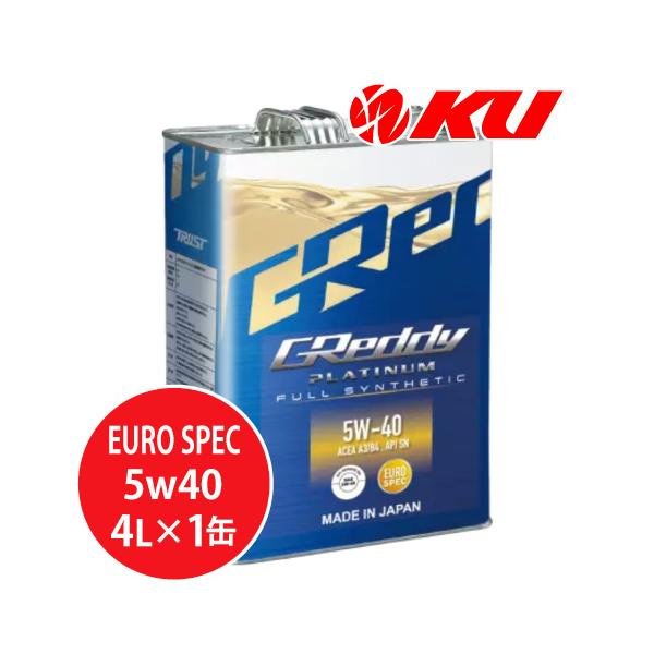 全合成油／EURO SPEC／ACEA A3/B4／API SN 高出力エンジンを強力にプロテクト ACEA A3/B4 , API SN規格に合格した、フルシンセティックオイルです。ワイドレンジ設計のため、極寒時にも滑らかにエンジン内部を...