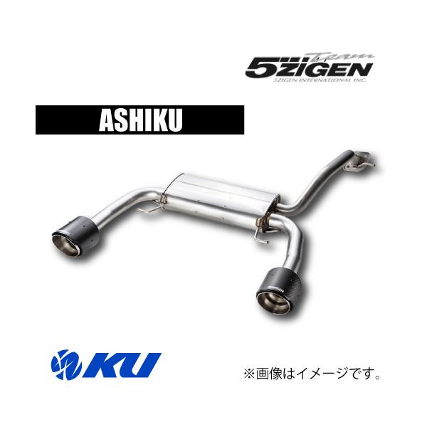 ■お取り寄せ商品です。納期に関しましてはメーカー在庫状況により異なります。　お急ぎの方は 事前に納期確認をお願い致します。■個人宅 配送可能です。■北海道/沖縄/一部離島着払発送■メーカー直送商品代引き発送不可■5ZIGEN　ASHIKU ...