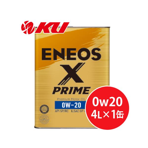 お取り寄せ商品です。納期はメーカー在庫により異なります。画像はイメージ画像です。最新国際規格（API／SP、ILSAC／GF-6）の要求性能を凌駕する、当社技術の粋を集めた100％化学合成油エンジンオイル。更なる顧客満足度向上を目指すため、...