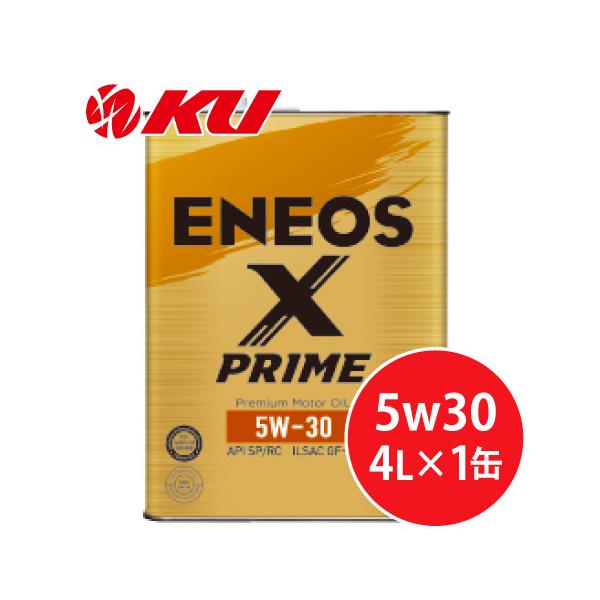 お取り寄せ商品です。納期はメーカー在庫により異なります。画像はイメージ画像です。最新国際規格（API／SP、ILSAC／GF-6）の要求性能を凌駕する、当社技術の粋を集めた100％化学合成油エンジンオイル。更なる顧客満足度向上を目指すため、...