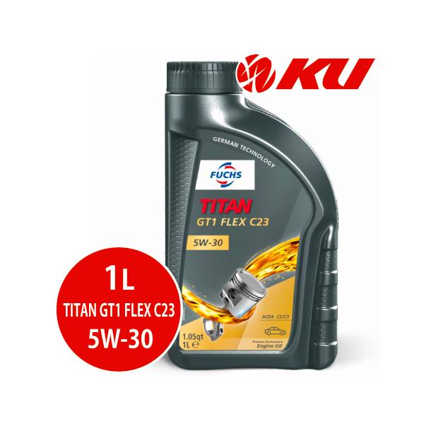 ■取り寄せ商品の為、注文後のキャンセル、返品、交換は不可■メーカー在庫により発送日時が変更する可能性がある商品です。■画像はサンプルです。FUCHS TITAN GT1 FLEX 23フックス タイタン ジーティーワン フレックス　エンジン...