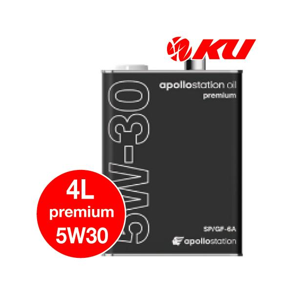 １．用 途：5W-30 推奨車が求める省燃費性能を持ちながら、清浄性、耐久性、耐摩耗性を有し、街乗り、高速走行、ロングツーリングなど様々な場面でエンジン本来の性能を最大限に引き出します。２．本 質：出光グル−プ独自の化学合成テクノロジーから...