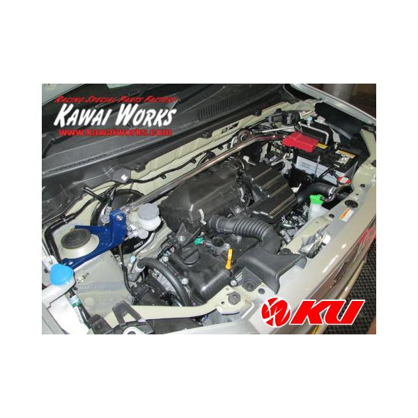 NA車専用 ボディ補強パーツ※受注生産商品です。基本納期は1週間〜2週間となりますが、メーカー混雑時は3週間掛かる場合が御座います。■メーカー：スズキ■車種：アルトワークス■型式：HA36S■品番：SZ0750-FTS-00■商品名：フロン...