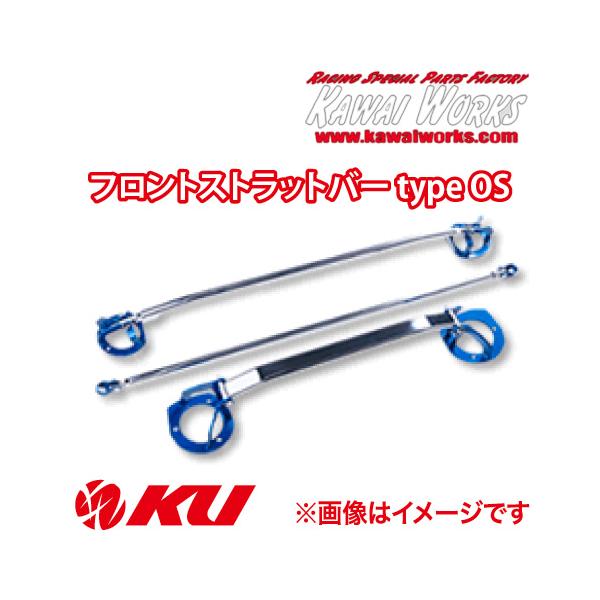 補強パーツ※受注生産商品です。基本納期は1週間〜2週間となりますが、メーカー混雑時は3週間掛かる場合が御座います。■メーカー：ミツビシ■車種：アウトランダーPHEV■型式：GG2W '13/01〜’21/12■品番：MT0480-FTO-0...