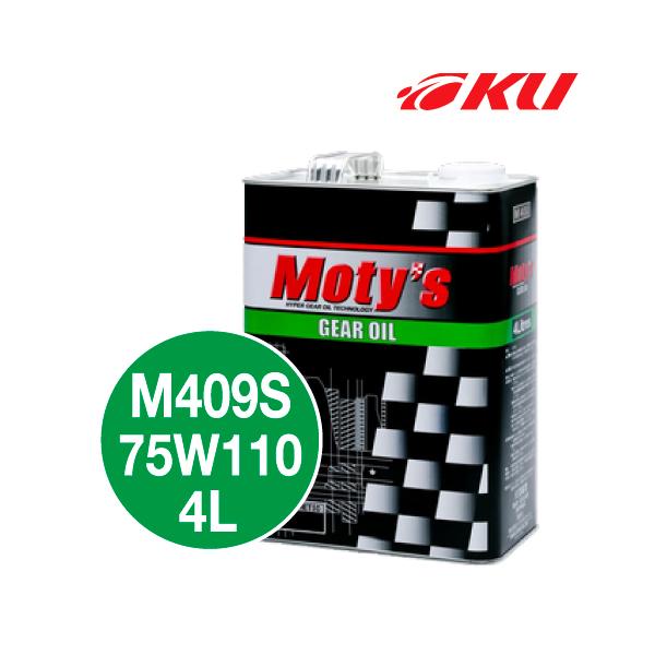 M409 / M409S / M409MM409シリーズは、最も苛酷な高温・高負荷条件下における長時間使用を重視し開発された製品です。複数のエステル系合成基油を主たる構成としたノンポリマータイプの製品となっています。機能性添加剤についてはM...