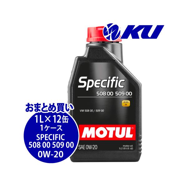 製品特徴フォルクスワーゲン/アウディグループの最新世代ガソリン・ディーゼルエンジン用の規格VW508 00/509 00を取得した専用設計の全合成エンジンオイル。 VW508 00/509 00規格は高いレベルの耐摩耗性、高温耐性、耐酸化性...