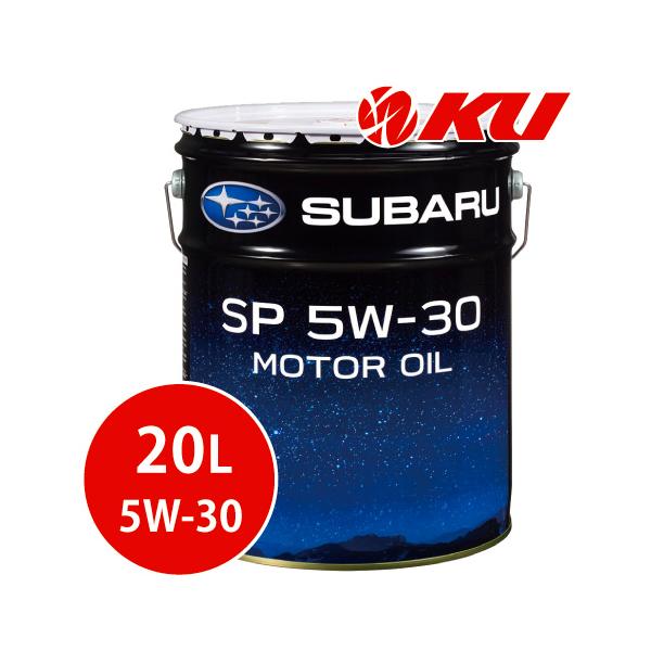 SUBARU MOTOR OIL SP 5W-30最新規格を取得した、新スタンダードオイルこんな方におすすめ・省燃費性能や環境性能を重視しつつ、高めの粘度が欲しい方API SP/RCSAE 5W-30ILSAC GF-6A※詳しくはメーカー...