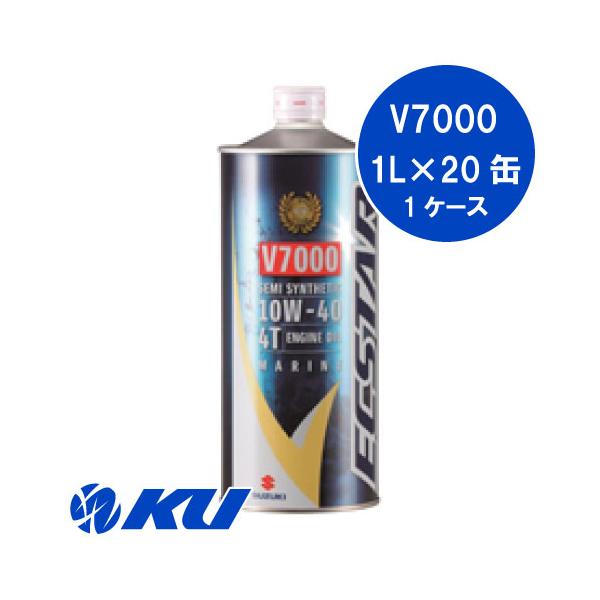 ■お取り寄せ商品です。■メーカー在庫により発送日時が変更する可能性がある商品です。船外機エンジン専用にブレンドしたFC-W規格相当の部分合成油です。特別な添加剤を使用し、酸化安定性と油膜保持性を高次元で両立。スズキのエンジン性能を最大限に引...