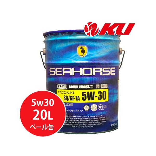 【発売日：2021年06月26日】「グラウドワークス II」は全合成ベースオイルを使用した高性能エンジンオイルに抑えます。コンパクトカーから、高出力車まで幅広い条件でご使用いただけます。です。最新のAPI:SQ規格に求められるロバスト性（強...