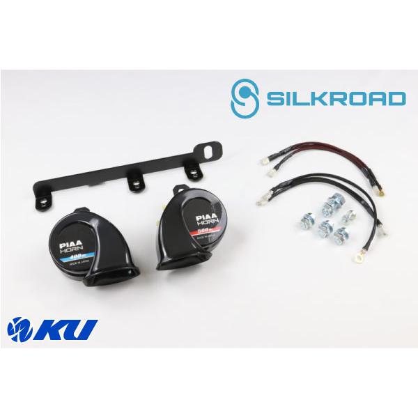 メーカー直送品の為、代引き取引不可■シルクロード EZホーン PIAA製 400/500HZ キット■MAZDA ロードスター ND5RC用 ■品番4A3-HOSTS1 ※メーカーホームページ取説有りますのでご確認ください。PIAA製ホーン...