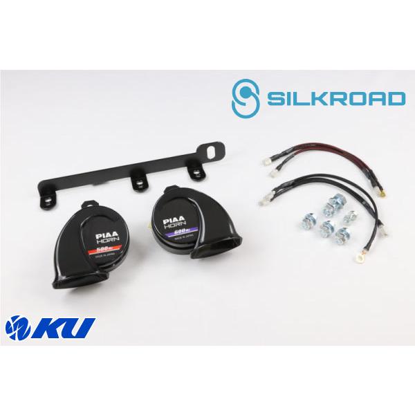 メーカー直送品の為、代引き取引不可■シルクロード EZホーン PIAA製 500/600HZ キット■MAZDA ロードスター ND5RC用 ■品番4A3-HOSTS2 ※メーカーホームページ取説有りますのでご確認ください。PIAA製ホーン...