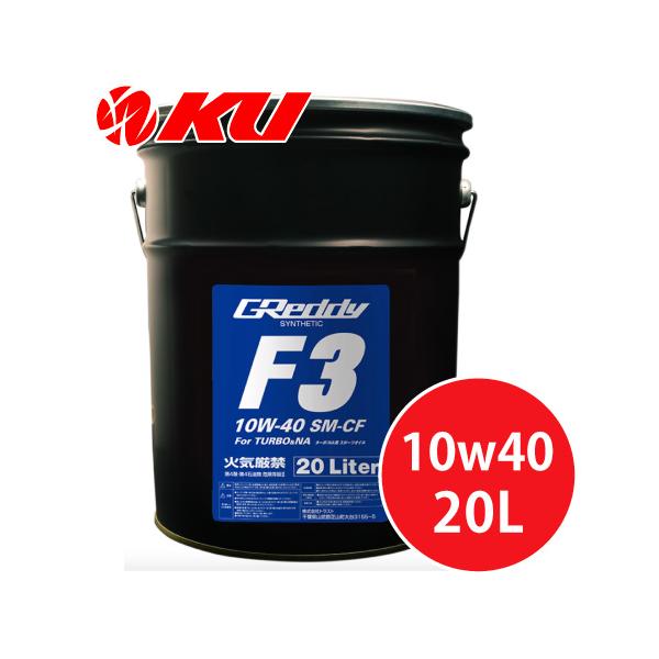 ハイパワーターボ＆NA車での高温・高負荷時にも、強力な油膜を形成する高温油膜特性と、優れた油圧安定性で熱ダレを抑制。高性能エンジンを効果的に潤滑・保護し、本来の性能をフルに引き出す高性能モータースポーツオイルですベー スオイルをシンセティッ...