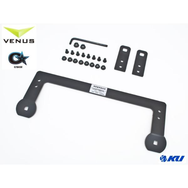 ※お取り寄せ商品です。※メーカー在庫状況により発送日変動有り。※画像はイメージです。適合車種：HONDA S660 JW5左右共通品/1座席分元々のポジションが高い訳ではありませんが、ルーフとのヘッドクリアランスが非常に少なく圧迫感を感じる...