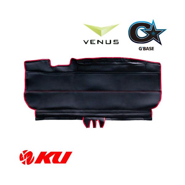 ■お取り寄せ商品です。納期に関しましてはメーカー在庫状況により異なります。■※画像はイメージです。適合車種・ダイハツ　ハイゼットジャンボ 後期専用　・S500P/S510P（2021年12月〜）・スバル　サンバートラック グランドキャブ 後...