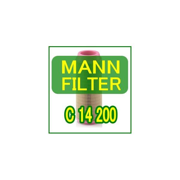 MANN-FILTER： Air Filter Element C14200互換品MANN フィルター：エアーフィルターエレメントエアーフィルター AF25727, P778984, 4520092910, 4520092920, 0040...