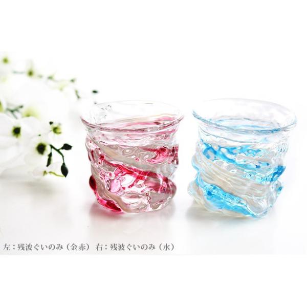 商品名：残波ぐいのみグラス材質：ソーダガラスサイズ：[ 高さ：約 5 cm 口径：約 6 cm]生産地：沖縄（Made in Japan）販売元：琉球ガラス専門店くば笠屋（クバガサヤ/くばがさや）グラスに合うお酒：ウォッカ,テキーラ,日本酒...