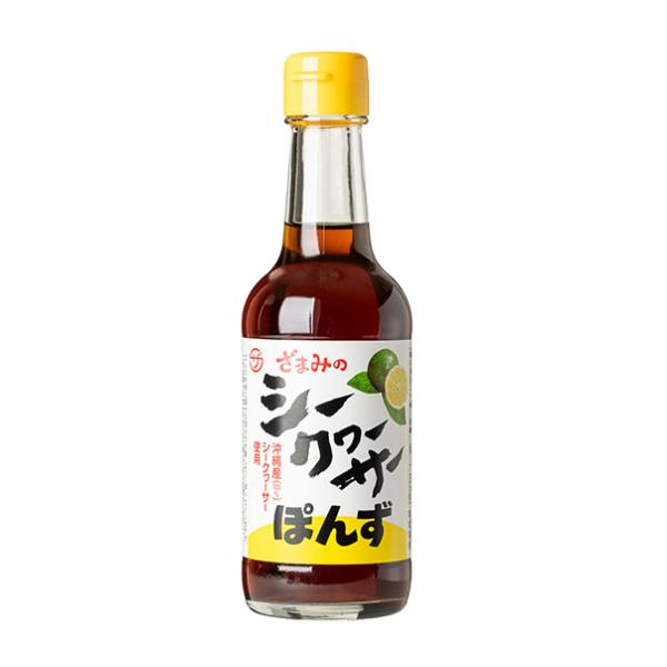 商品名：ざまみのシークヮーサーぽんず 250ml内容量：250ml賞味期限：製造日より365日保存方法：直射日光・高温多湿を避け常温で保存してください。※開栓後は必ず冷蔵庫に保存して、お早めにご使用ください。販売元：くば笠屋（クバガサヤ/く...
