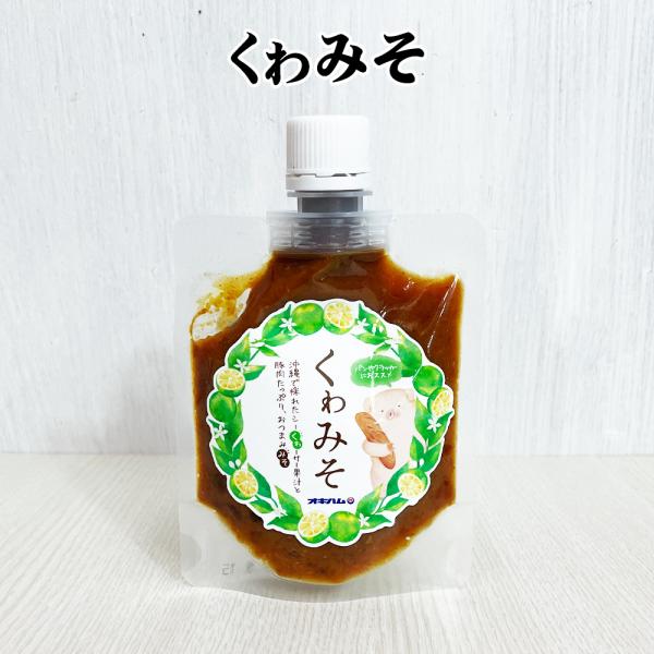 商品名：くゎみそ内容量：100g賞味期限：製造日より120日保存方法：直射日光を避け、常温で保存してください。原材料：豚肉（輸入）、麦みそ（大豆（分別生産流通管理済み））、砂糖、泡盛、シークワーサー果汁（シークヮーサー（沖縄産））、おろしに...