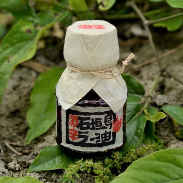 商品名：辺銀食堂の石垣島ラー油 激辛 内容量：100g賞味期限：未開封で製造日より1年間。開封後はお早めにお召し上がりください。保存方法：直射日光や高温多湿を避けて保存してください。液だれするため開封後は別の容器に移し替えて保管してください...