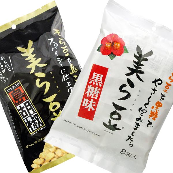 商品名：美ら豆 小種類：黒糖味/島胡椒味内容量：80g(10g×8袋)賞味期限：製造日より180日保存方法：高温や直射日光を避けて保存してください原材料：[黒糖味]そら豆（国内製造）、寒梅粉（コンスターチ、うるち米）、黒蜜、砂糖、加工黒糖、...
