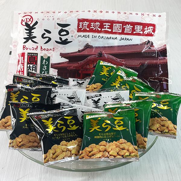 商品名：美ら豆 琉球王国首里城 MIX内容量：黒糖味×5袋/島胡椒味×5袋/わさび味×5袋  150g(10g×15袋)賞味期限：製造日より180日保存方法：高温や直射日光を避けて保存してください原材料：[黒糖味]そら豆（国内製造）、寒梅粉...