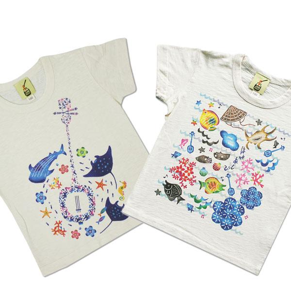 商品名：沖縄Tシャツ OKINAWA キッズデザイン・カラー：はまあしび ナチュラル / 琉宮城 ナチュラルサイズ：80/ 90/ 100/ XS(110)/ YS(120)素材：スラブ生地(不規則な太さのスラブ糸を使用したビンテージ風の生...