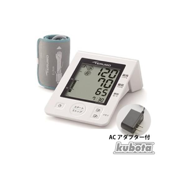 商品特長スイッチ1つでカンタン測定、メモリボタンは独立使いやすい腕帯、幅広い腕周長に対応、装着かんたんなハード腕帯やさしく静かに加圧。毎日の負担を軽減する工夫をしています。●ACアダプター附属●装着かんたんハード腕帯●正常に測定できたことを...