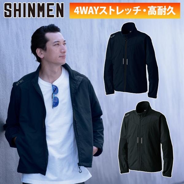 シンメン スマートストレージヒートジャケット 03180 11ポケット 立体